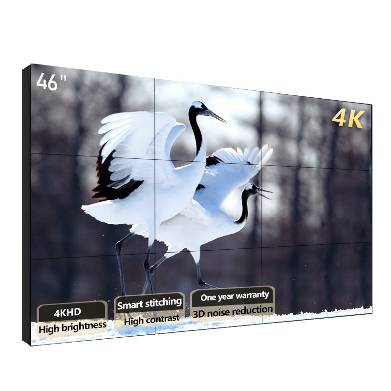 4k LCD Display Conference Room Video Wall 55inch 500 / 700cd/m2
